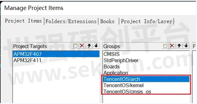 基于极海半导体APM32F4的TencentOS适配经验分享