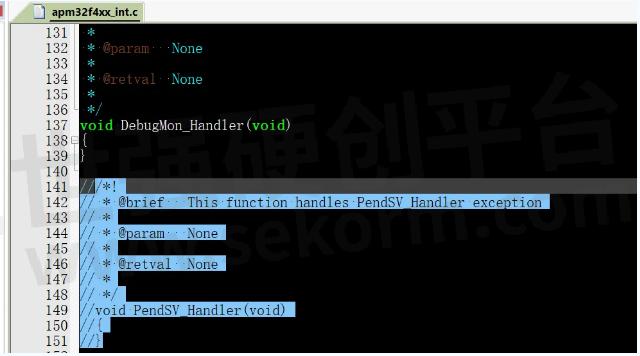 基于极海半导体APM32F4的TencentOS适配经验分享