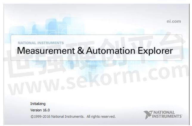 如何使用NI-MAX验证工作的远程通信连接？