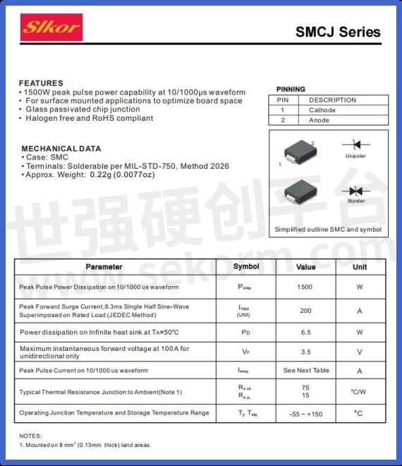 Slkor SMCJ18CA Transient Voltage Suppression (TVS)