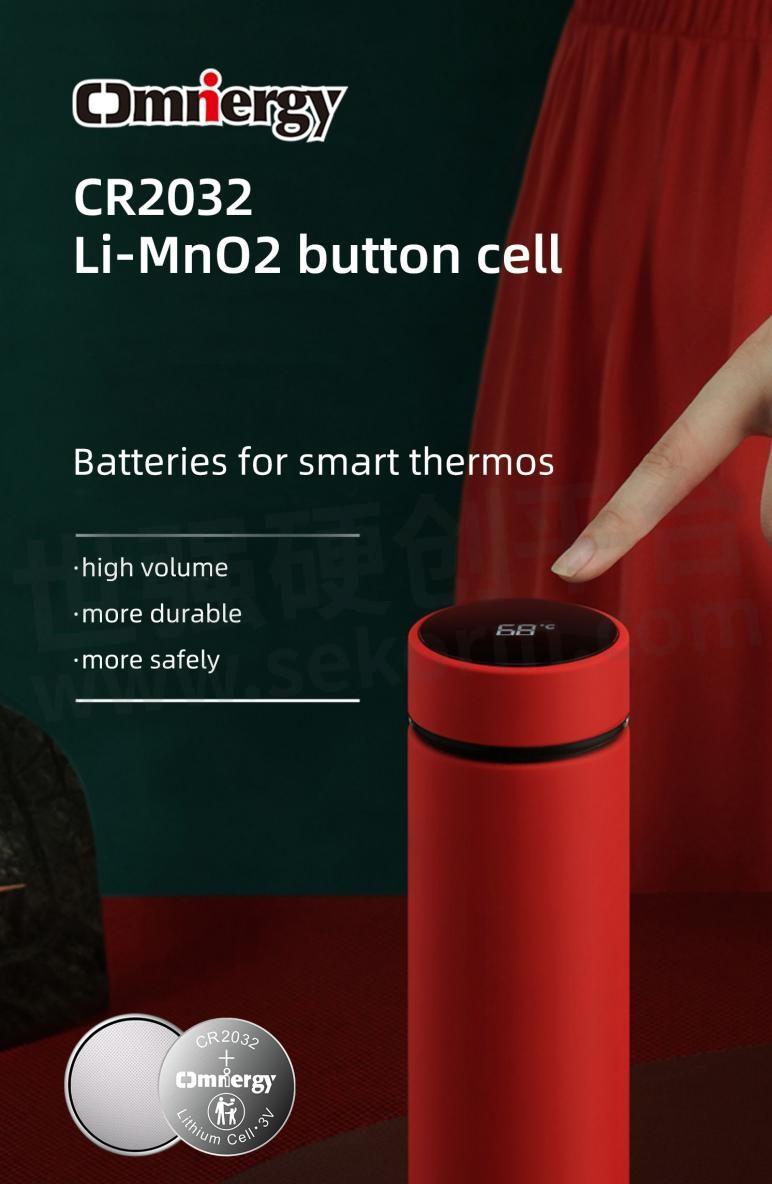 CR2032 Li-Mn02 Button Cell For Smart Thermos Cup