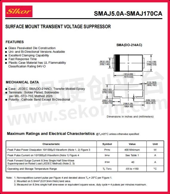 Transient Voltage Suppression Diode SMAJ7.5CA Assi