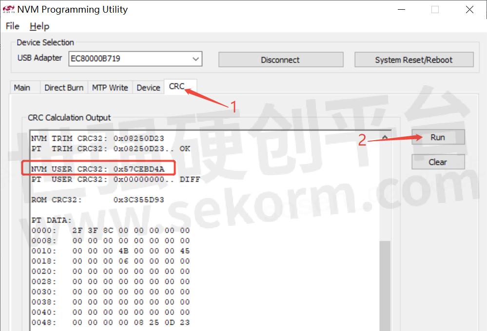使用调试器和NVM Programming Utility软件烧录SI4010固件的方法