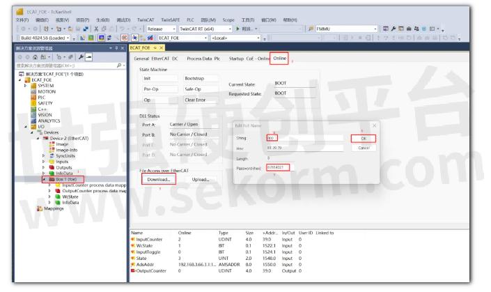 先楫半导体HPM_SDK v1.7.0发布！这些更新你值得关注！