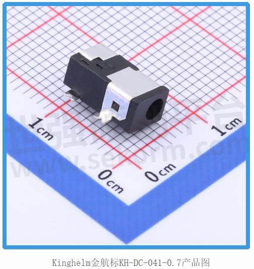 金航标DC电源插座KH-DC-041-0.7：小巧精致，满足低功耗设备需求