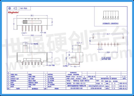 Kinghelm Slide Switch KH-SS15E01-G5: Precision Eng