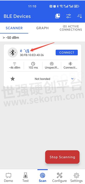 Silicon Labs EFR32BG序列BLE芯片配置中文蓝牙设备名称的方法