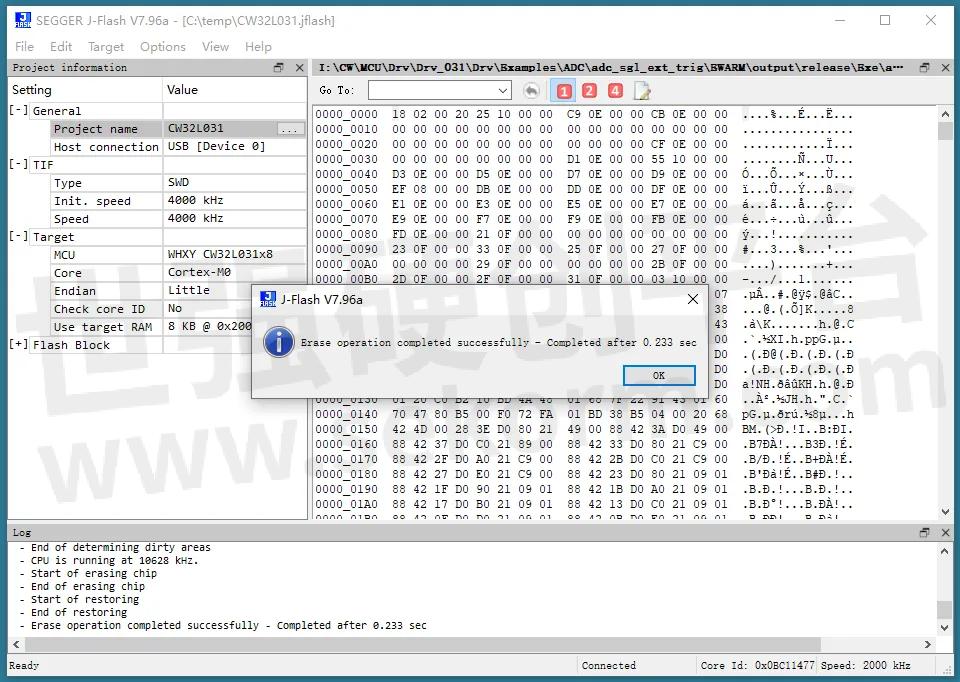 如何使用新版本J-Flash编程CW32 MCU?