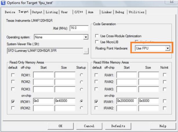 Cortex-M4 FPU浮点运算解析