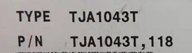 请问下NXP CAN TJA1043T TJA1043T/1