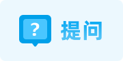 【经验】如何选用六通道TVS阵列SP3012-06UTG简化USB3.0 ESD防护设计？
